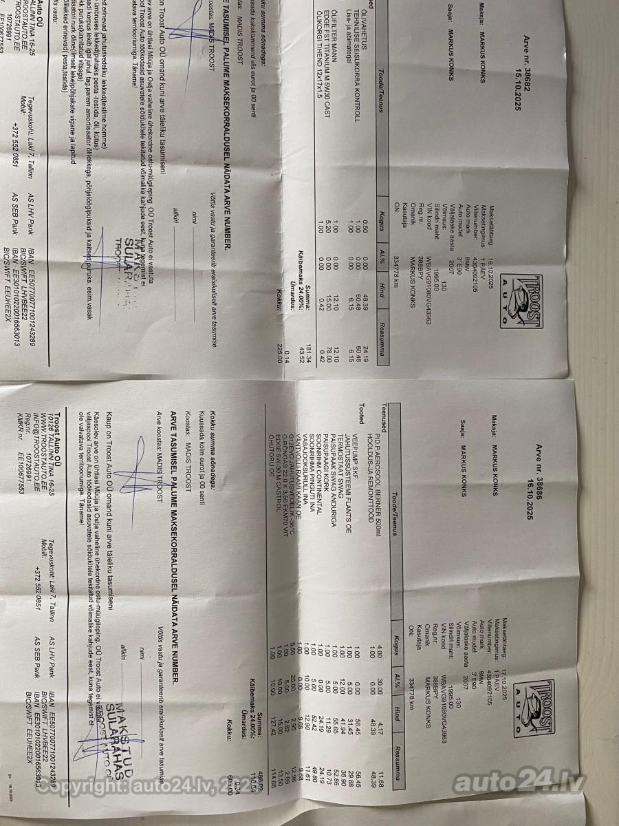 Черный БМВ 3 Серия 2008 в Таллин, объемом двигателя 2.00 л и пробегом 338 тыс. км за 4400 €, фото 15 на AUTOMOTO.COM.LV