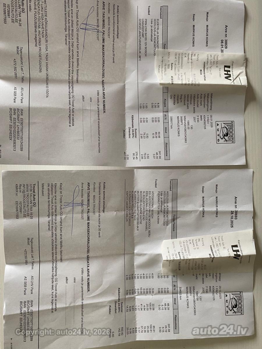 Черный БМВ 3 Серия 2008 в Таллин, объемом двигателя 2.00 л и пробегом 338 тыс. км за 4400 €, фото 16 на AUTOMOTO.COM.LV