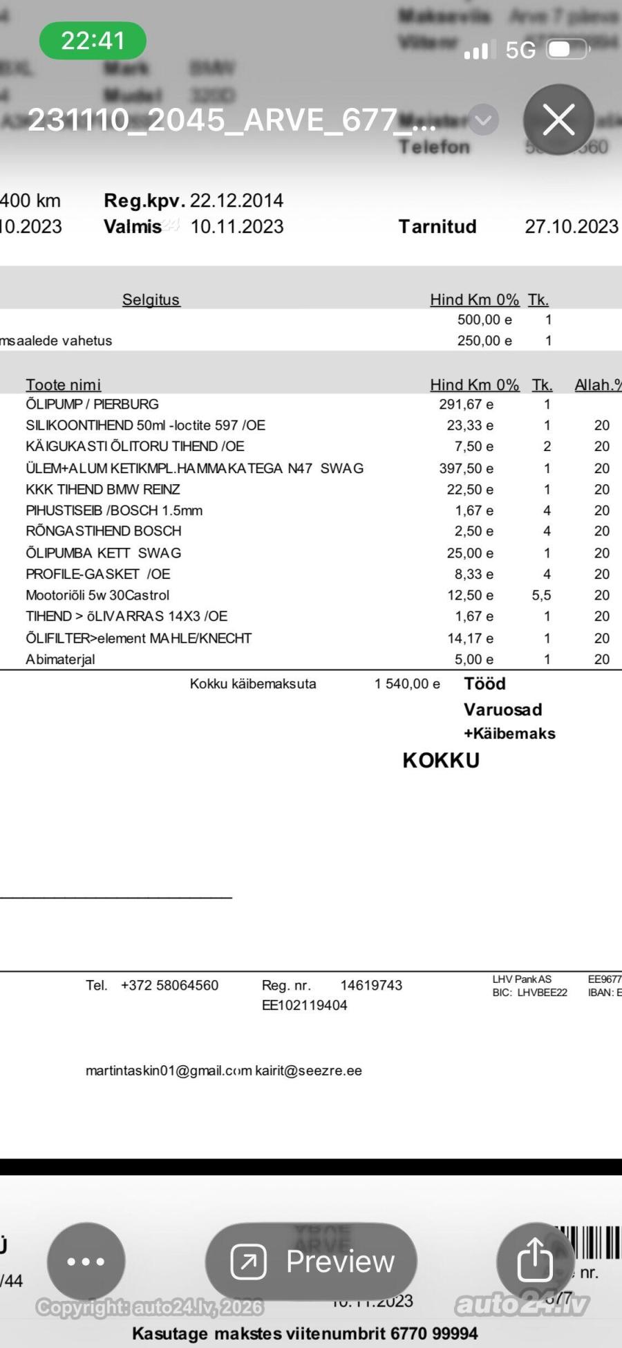 Melns BMW 3 Series 2014 Tartu, ar dzinēja tilpumu 2.00 L un nobraukumu 282 tūkst. km par 10500 €, foto 11 vietnē AUTOMOTO.COM.LV