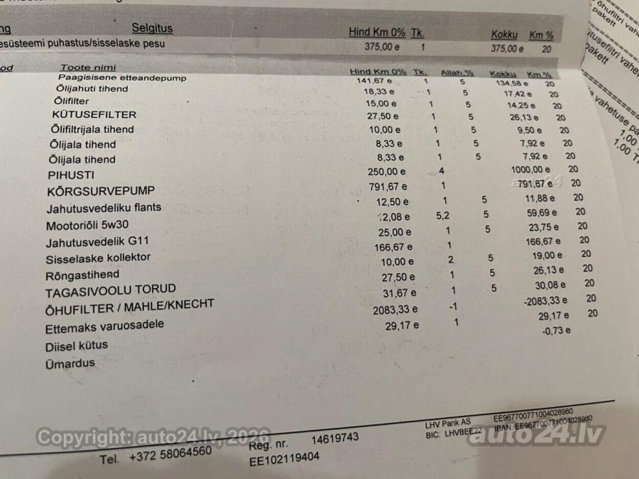 Черный БМВ 3 Серия 2014 в Тарту, объемом двигателя 2.00 л и пробегом 282 тыс. км за 10500 €, фото 12 на AUTOMOTO.COM.LV