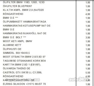 Синий БМВ 3 Серия 2010 в Тарту, объемом двигателя 2.00 л и пробегом 290 тыс. км за 6700 €, фото 17 на AUTOMOTO.COM.LV