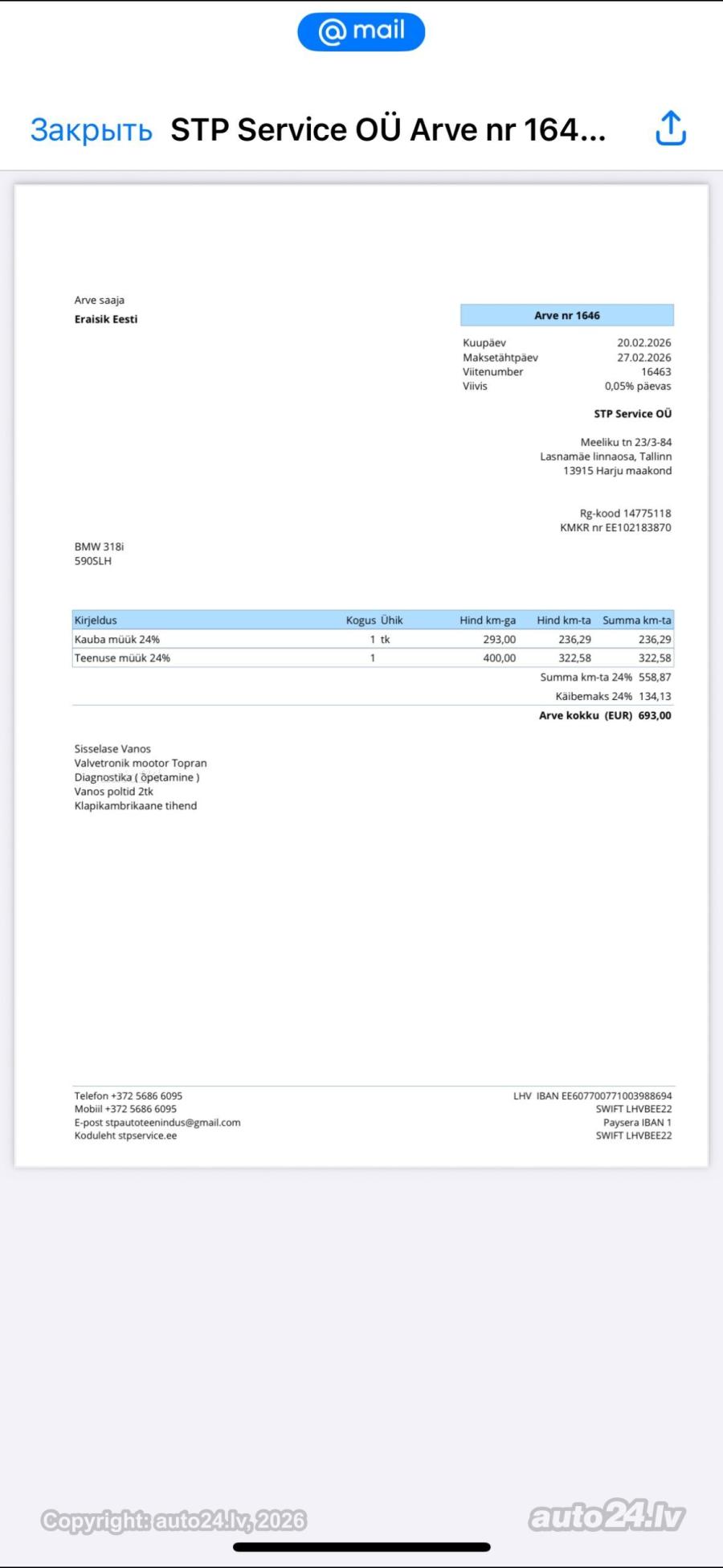 BMW 3 Series 2003 in Tallinn, with an engine capacity of 2.00 L and mileage of 229 thousand km for 4350 €, photo 15 on AUTOMOTO.COM.LV