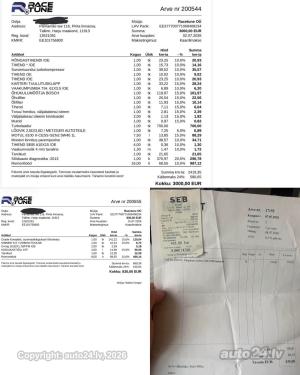 Серый БМВ 3 Серия 2004 в Таллин, объемом двигателя 3.00 л и пробегом 400 тыс. км за 6590 €, фото 12 на AUTOMOTO.COM.LV