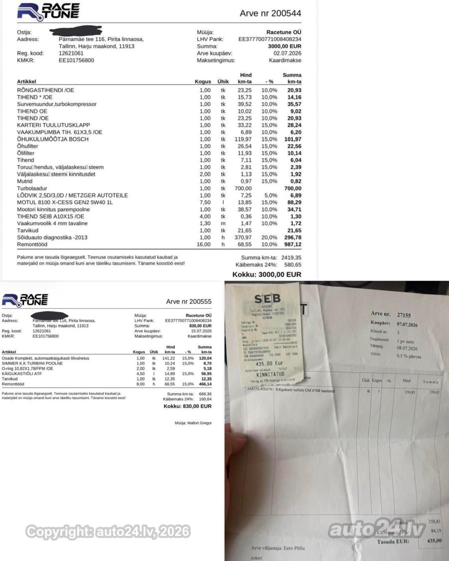 Серый БМВ 3 Серия 2004 в Таллин, объемом двигателя 3.00 л и пробегом 400 тыс. км за 6590 €, фото 12 на AUTOMOTO.COM.LV