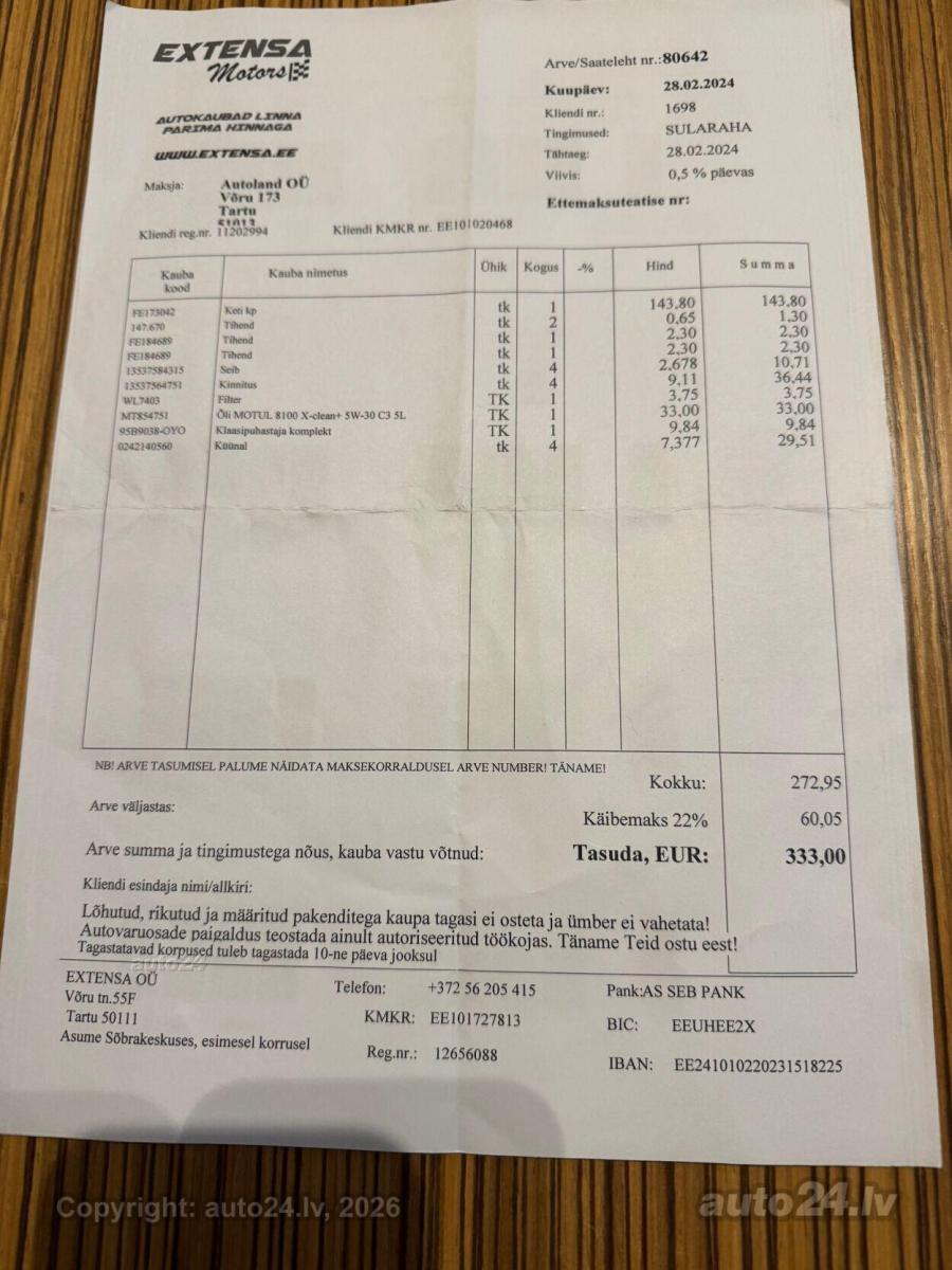 Серый БМВ 3 Серия 2007 в Таллин, объемом двигателя 2.00 л и пробегом 143 тыс. км за 5490 €, фото 28 на AUTOMOTO.COM.LV