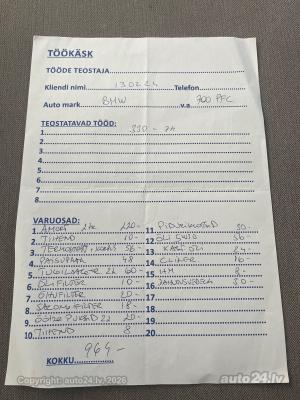 Серый БМВ 3 Серия 2002 в Таллин, объемом двигателя 1.80 л и пробегом 219 тыс. км за 3900 €, фото 23 на AUTOMOTO.COM.LV
