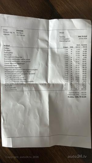 Pelēks BMW 3 Series 2008 Tallina, ar dzinēja tilpumu 2.00 L un nobraukumu 258 tūkst. km par 3900 €, foto 9 vietnē AUTOMOTO.COM.LV