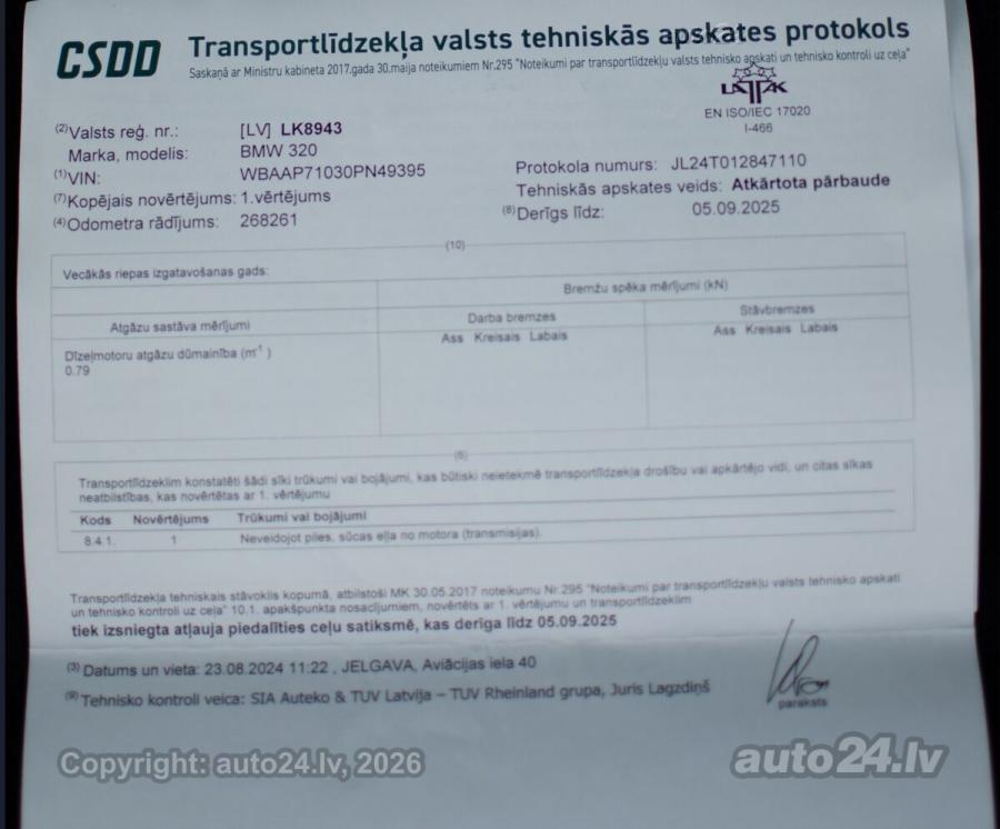 Grey BMW 3 Series 2004 in Riga, with an engine capacity of 2.00 L and mileage of 308 thousand km for 2599 €, photo 18 on AUTOMOTO.COM.LV