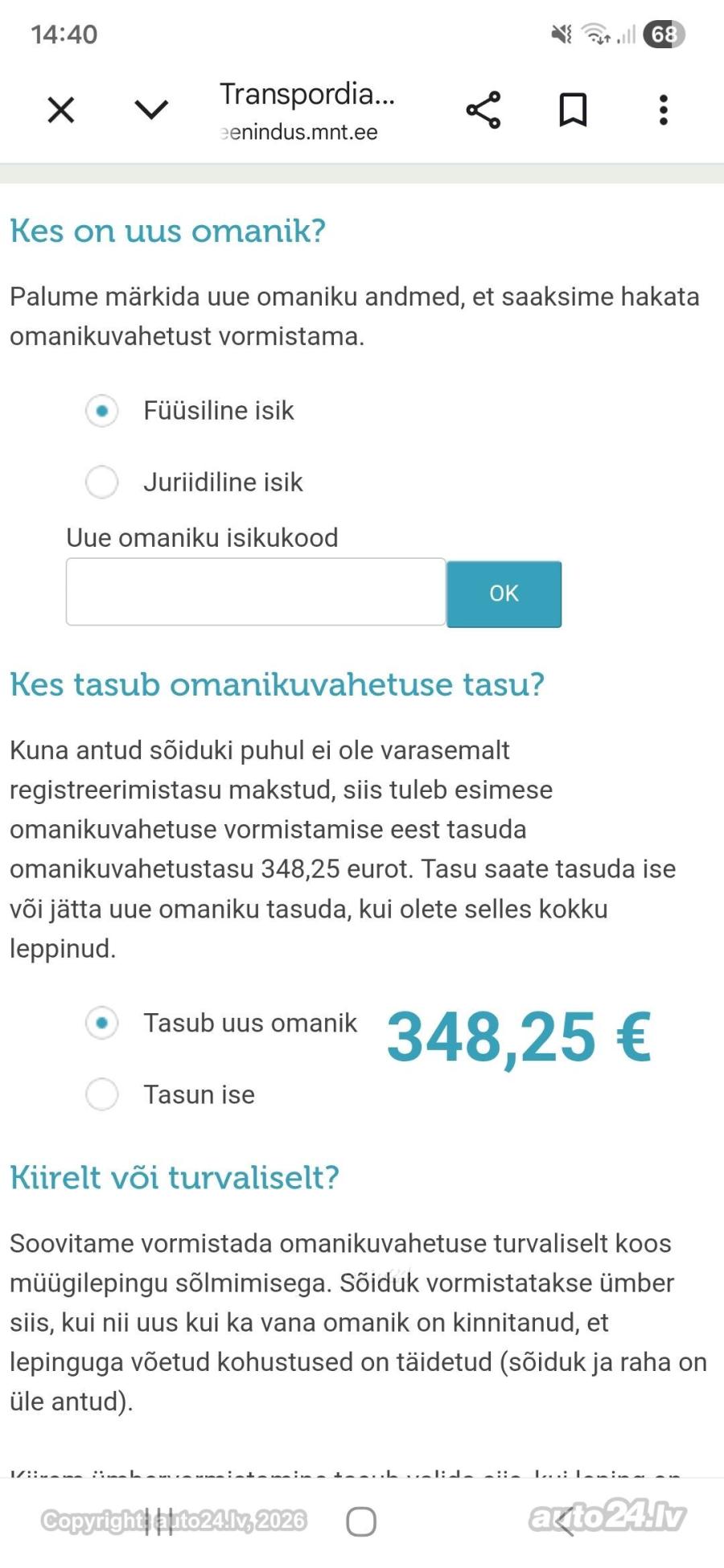 Grey BMW 3 Series 2005 in Elva, with an engine capacity of 2.00 L and mileage of 484 thousand km for 2500 €, photo 31 on AUTOMOTO.COM.LV