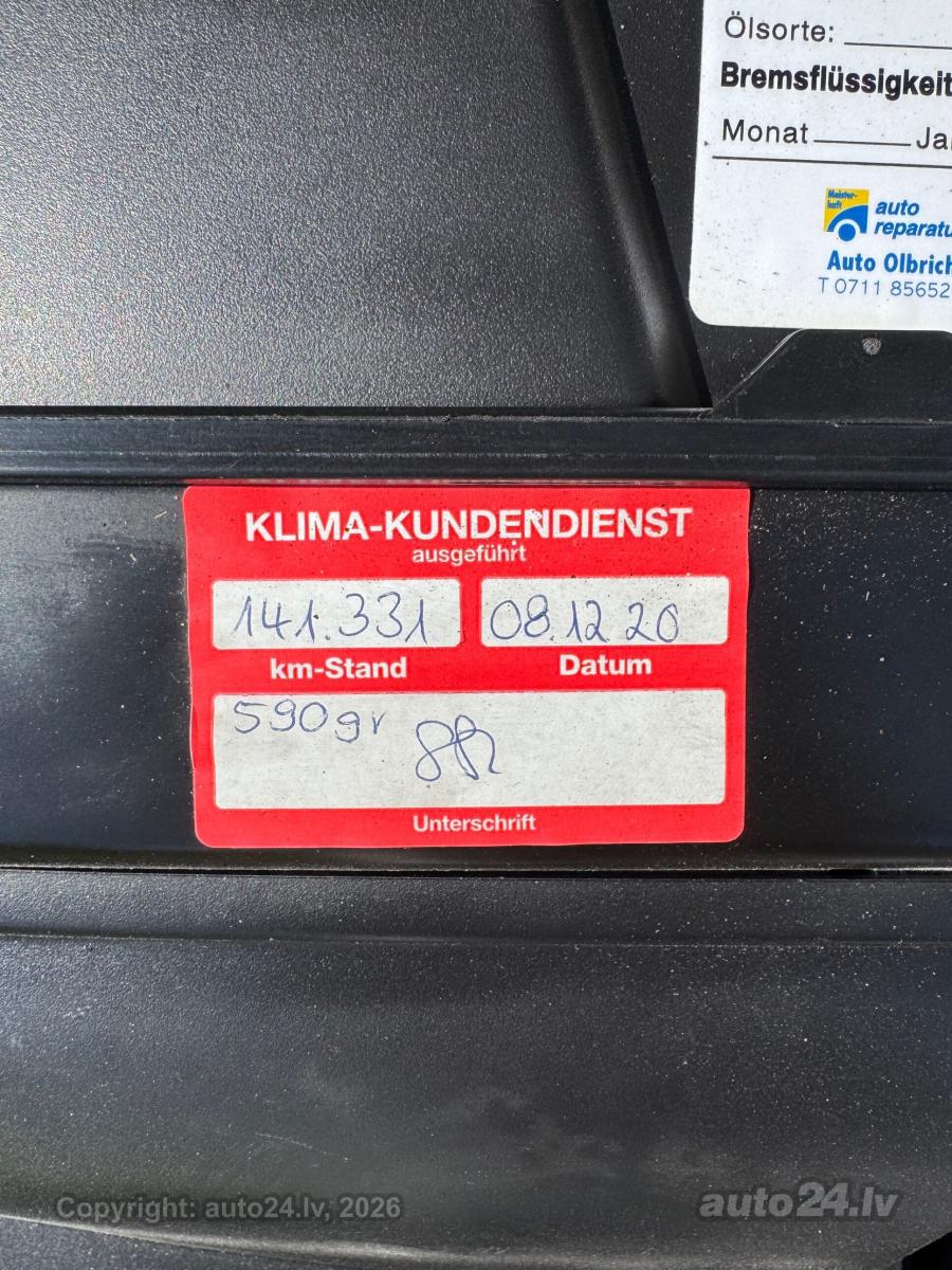 Серый БМВ 3 Серия 2008 в Таллин, объемом двигателя 2.00 л и пробегом 189 тыс. км за 4444 €, фото 11 на AUTOMOTO.COM.LV