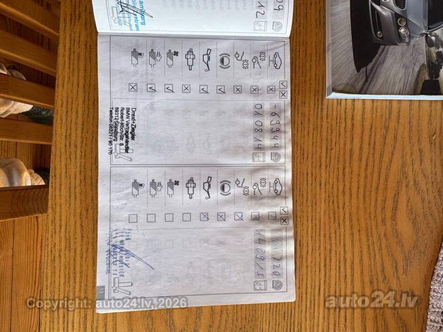 Серый БМВ 3 Серия 2008 в Таллин, объемом двигателя 2.00 л и пробегом 189 тыс. км за 4444 €, фото 14 на AUTOMOTO.COM.LV