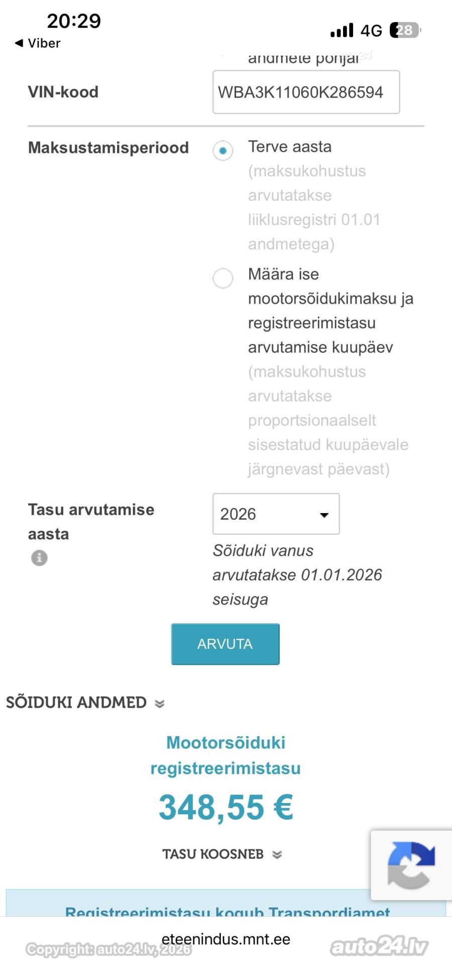Pelēks BMW 3 Series 2015 Tallina, ar dzinēja tilpumu 2.00 L un nobraukumu 269 tūkst. km par 8999 €, foto 24 vietnē AUTOMOTO.COM.LV