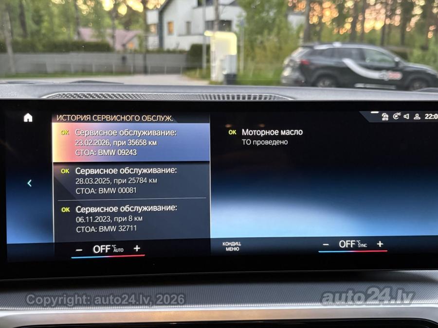 Grey BMW 3 Series 2023 in Tallinn, with an engine capacity of 2.00 L and mileage of 42 thousand km for 41990 €, photo 15 on AUTOMOTO.COM.LV