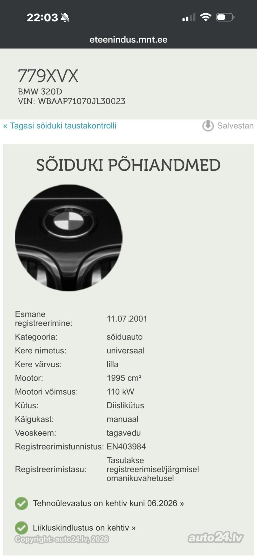 Фиолетовый БМВ 3 Серия 2001 в Таллин, объемом двигателя 2.00 л и пробегом 244 тыс. км за 4000 €, фото 14 на AUTOMOTO.COM.LV