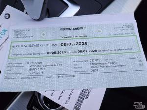 Черный БМВ 316 2015 в Шяуляй, объемом двигателя 2.00 л и пробегом 295 тыс. км за 7950 €, фото 28 на AUTOMOTO.COM.LV
