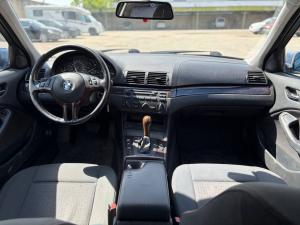 Zils BMW 316 2004 Narva, ar dzinēja tilpumu 1.80 L un nobraukumu 317 tūkst. km par 1099 €, foto 15 vietnē AUTOMOTO.COM.LV