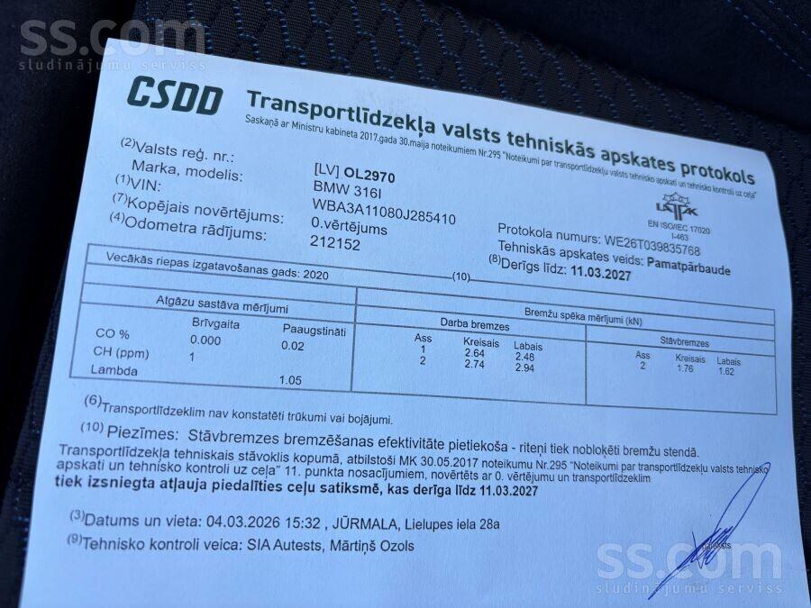 Синий БМВ 316 2014 в Рига, объемом двигателя 1.60 л и пробегом 212 тыс. км за 8450 €, фото 22 на AUTOMOTO.COM.LV