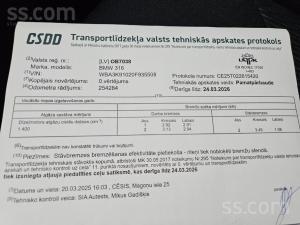 Brūns BMW 316 2014 Cēsis, ar dzinēja tilpumu 2.00 L un nobraukumu 0 tūkst. km par 7500 €, foto 21 vietnē AUTOMOTO.COM.LV