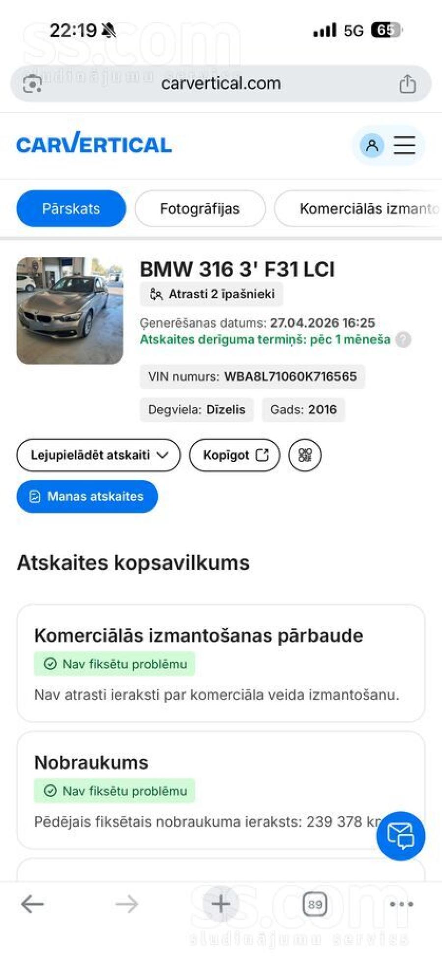 Brown BMW 316 2017 in Rezekne, with an engine capacity of 2.00 L and mileage of 250 thousand km for 9700 €, photo 18 on AUTOMOTO.COM.LV