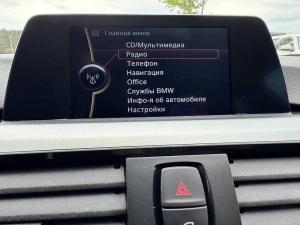 Grey BMW 316 2012 in Riga, with an engine capacity of 2.00 L and mileage of 340 thousand km for 8500 €, photo 23 on AUTOMOTO.COM.LV