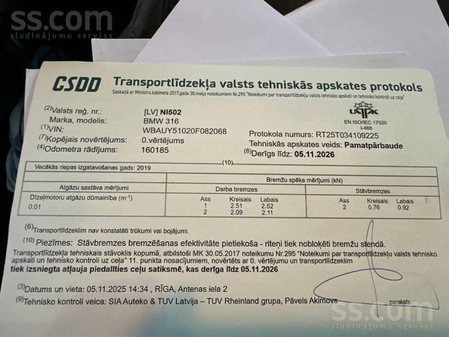 Grey BMW 316 2011 in Riga, with an engine capacity of 2.00 L and mileage of 168 thousand km for 7490 €, photo 15 on AUTOMOTO.COM.LV