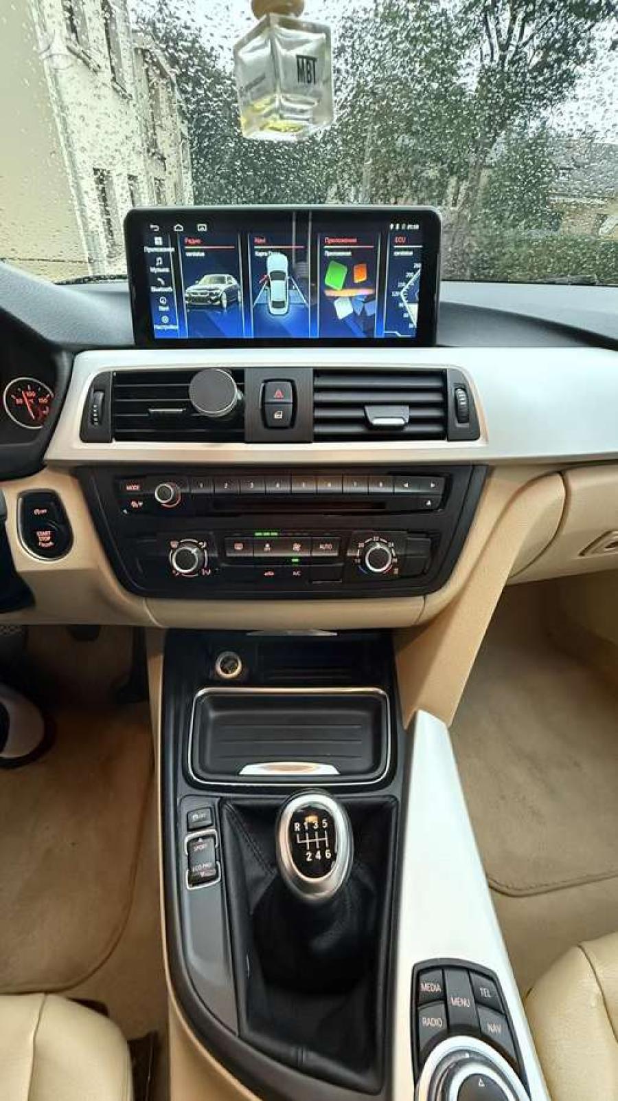 Pelēks BMW 316 2013 Kauņa, ar dzinēja tilpumu 2.00 L un nobraukumu 342 tūkst. km par 5750 €, foto 21 vietnē AUTOMOTO.COM.LV