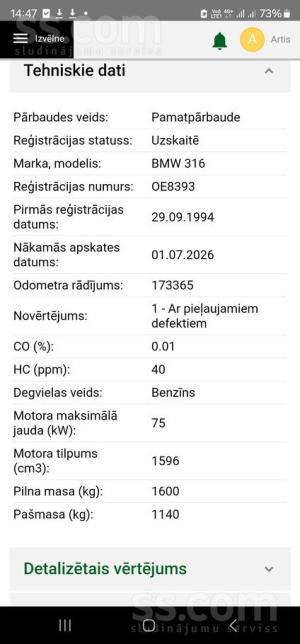 Sarkans BMW 316 1994 Rīga, ar dzinēja tilpumu 1.60 L un nobraukumu 173 tūkst. km par 2500 €, foto 10 vietnē AUTOMOTO.COM.LV