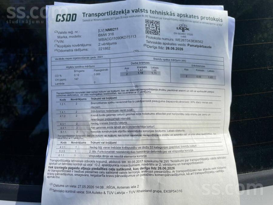 Balts BMW 316 1997 Rīga, ar dzinēja tilpumu 1.60 L un nobraukumu 222 tūkst. km par 1200 €, foto 13 vietnē AUTOMOTO.COM.LV