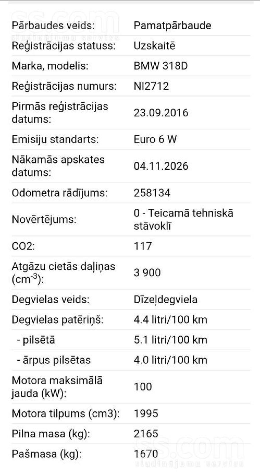 Черный БМВ 318 2016 в Рига, объемом двигателя 2.00 л и пробегом 268 тыс. км за 13200 €, фото 13 на AUTOMOTO.COM.LV