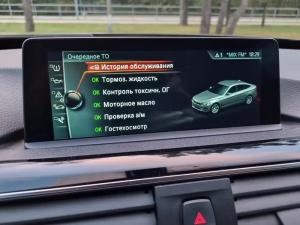 Black BMW 318 2017 in Riga, with an engine capacity of 2.00 L and mileage of 206 thousand km for 14590 €, photo 14 on AUTOMOTO.COM.LV