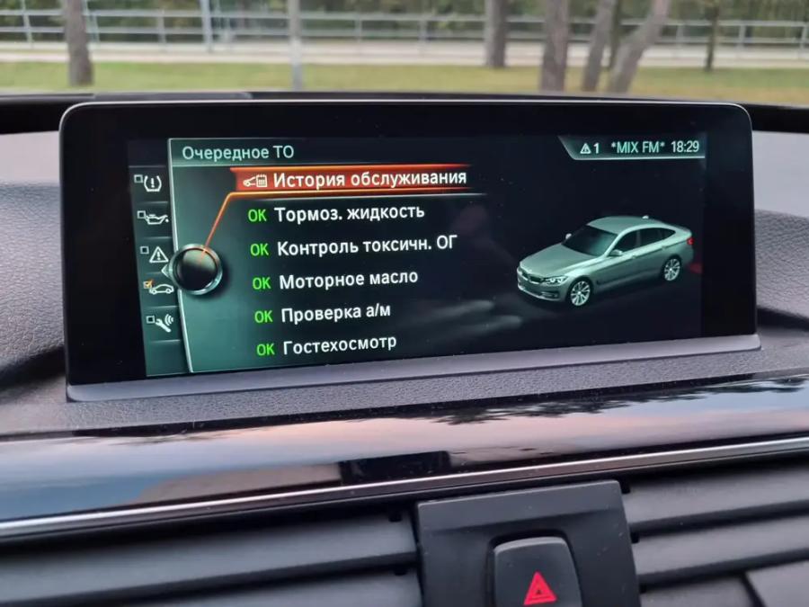 Black BMW 318 2017 in Riga, with an engine capacity of 2.00 L and mileage of 206 thousand km for 14590 €, photo 14 on AUTOMOTO.COM.LV