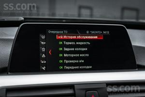 Black BMW 318 2020 in Riga, with an engine capacity of 2.00 L and mileage of 160 thousand km for 16990 €, photo 30 on AUTOMOTO.COM.LV