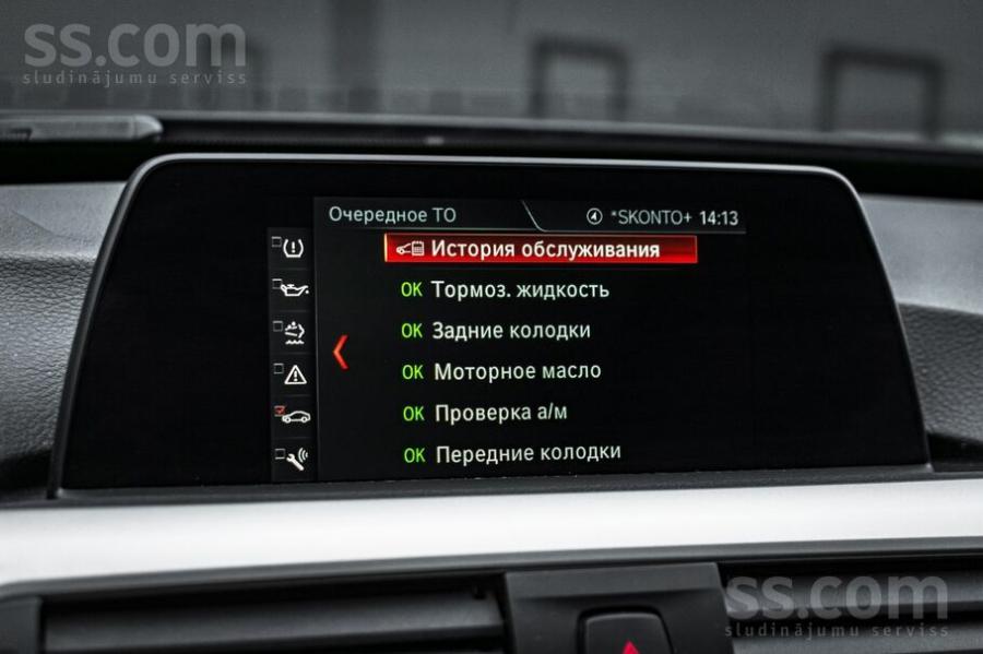 Black BMW 318 2020 in Riga, with an engine capacity of 2.00 L and mileage of 160 thousand km for 16990 €, photo 30 on AUTOMOTO.COM.LV