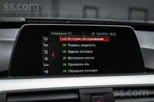 Black BMW 318 2020 in Riga, with an engine capacity of 2.00 L and mileage of 160 thousand km for 15990 €, photo 27 on AUTOMOTO.COM.LV