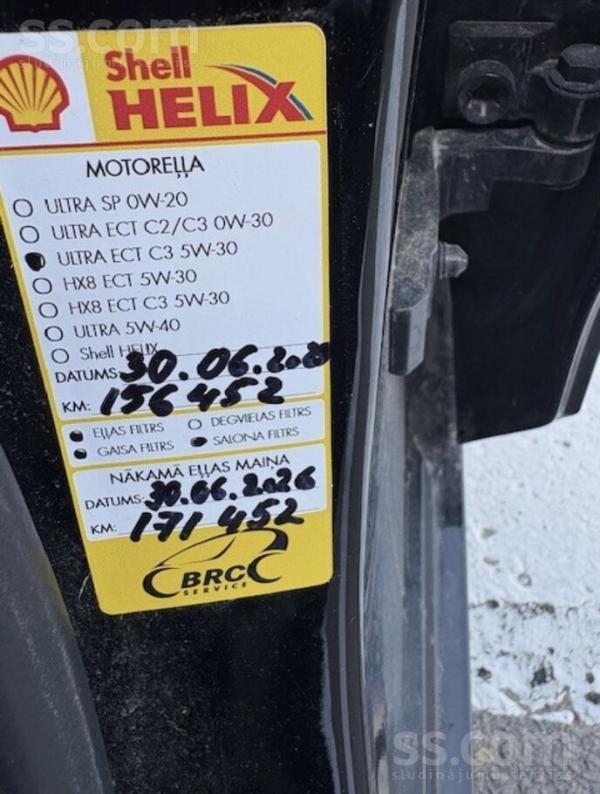 Melns BMW 318 2021 Ogre, ar dzinēja tilpumu 2.00 L un nobraukumu 161 tūkst. km par 25000 €, foto 8 vietnē AUTOMOTO.COM.LV