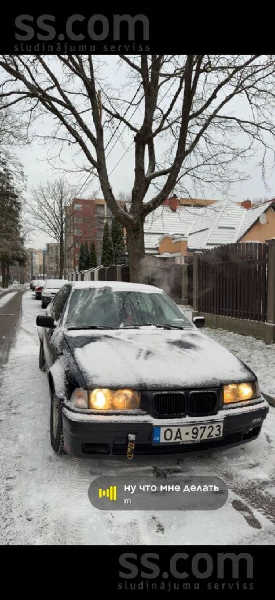 Melns BMW 318 1994 Rīga, ar dzinēja tilpumu 2.80 L un nobraukumu 138 tūkst. km par 2695 €, foto 1 vietnē AUTOMOTO.COM.LV