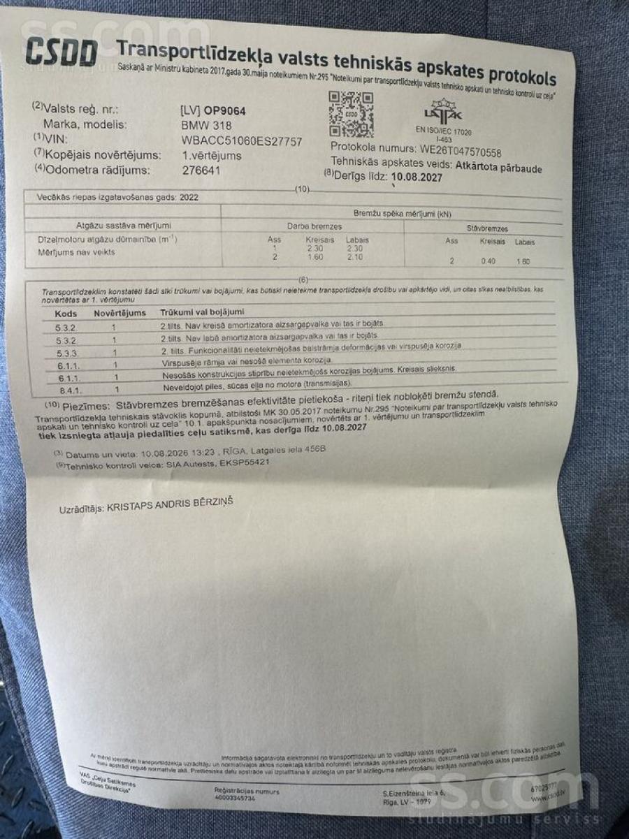 Melns BMW 318 1997 Rīga, ar dzinēja tilpumu 1.60 L un nobraukumu 276 tūkst. km par 3400 €, foto 19 vietnē AUTOMOTO.COM.LV