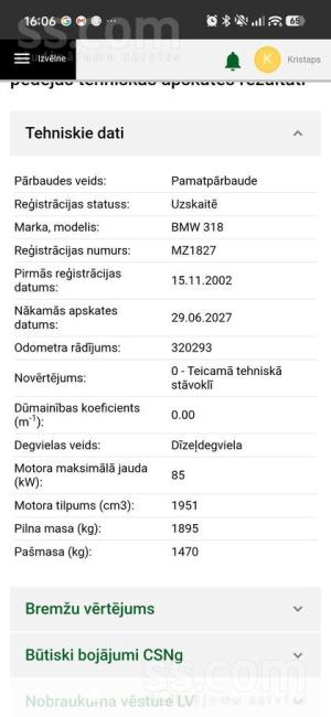 Черный БМВ 318 2002 в Салдус, объемом двигателя 2.00 л и пробегом 325 тыс. км за 2700 €, фото 30 на AUTOMOTO.COM.LV