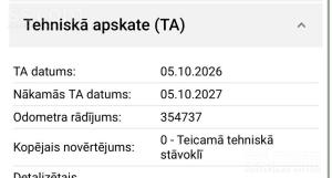 Черный БМВ 318 2004 в Рига, объемом двигателя 2.00 л и пробегом 355 тыс. км за 2500 €, фото 13 на AUTOMOTO.COM.LV