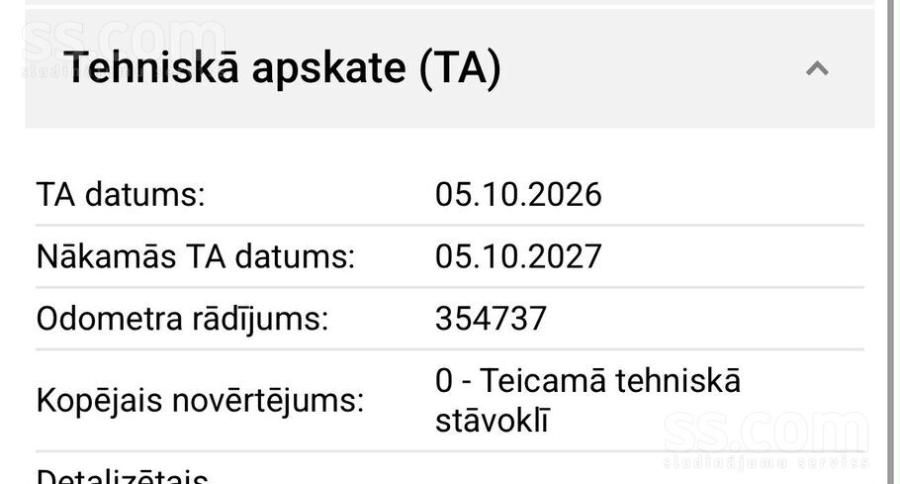 Черный БМВ 318 2004 в Рига, объемом двигателя 2.00 л и пробегом 355 тыс. км за 2500 €, фото 13 на AUTOMOTO.COM.LV