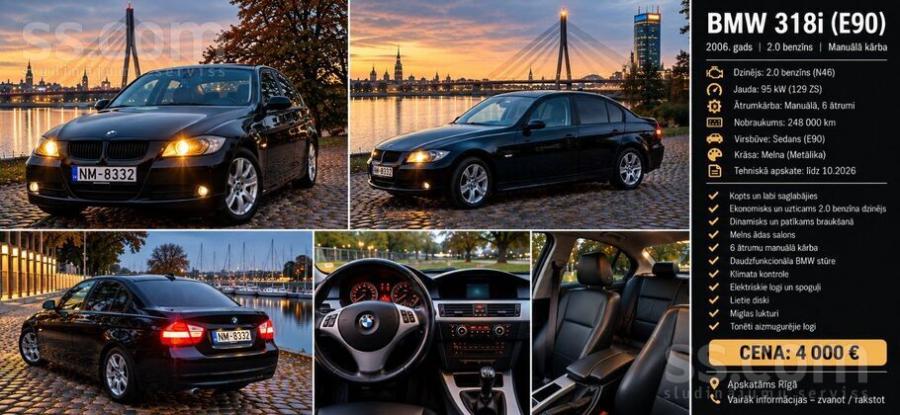 Melns BMW 318 2006 Rīga, ar dzinēja tilpumu 2.00 L un nobraukumu 248 tūkst. km par 4000 €, foto 1 vietnē AUTOMOTO.COM.LV