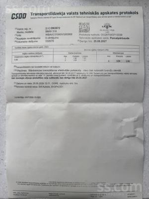 Melns BMW 318 2007 Rīga, ar dzinēja tilpumu 2.00 L un nobraukumu 325 tūkst. km par 5450 €, foto 16 vietnē AUTOMOTO.COM.LV