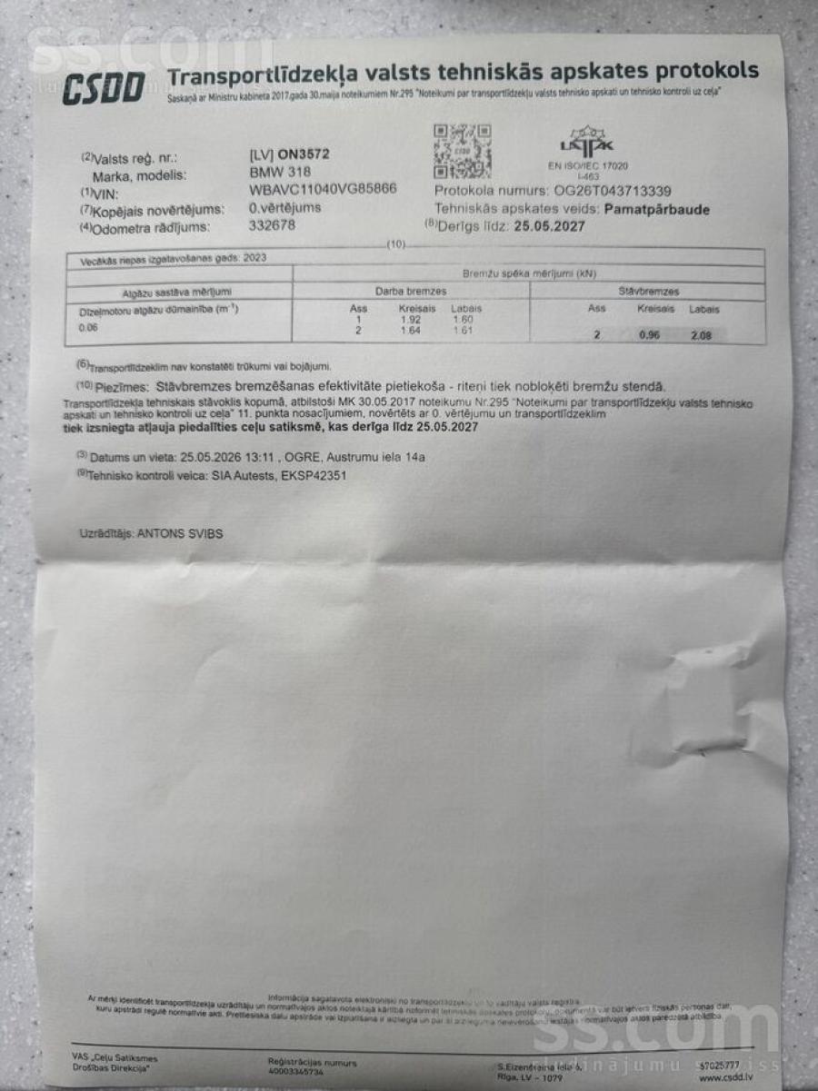 Melns BMW 318 2007 Rīga, ar dzinēja tilpumu 2.00 L un nobraukumu 325 tūkst. km par 5450 €, foto 16 vietnē AUTOMOTO.COM.LV