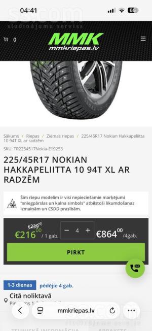 Black BMW 318 2007 in Riga, with an engine capacity of 2.00 L and mileage of 333 thousand km for 5500 €, photo 17 on AUTOMOTO.COM.LV