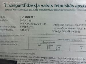 Черный БМВ 318 2009 в Рига, объемом двигателя 2.00 л и пробегом 310 тыс. км за 4350 €, фото 17 на AUTOMOTO.COM.LV
