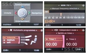Black BMW 318 2009 in Riga, with an engine capacity of 2.00 L and mileage of 277 thousand km for 3900 €, photo 33 on AUTOMOTO.COM.LV