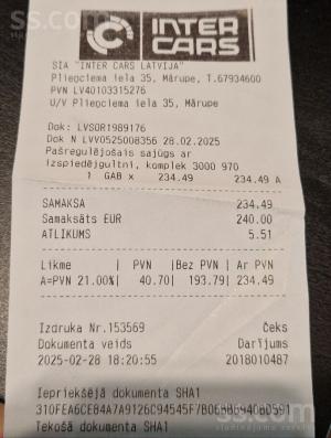 Черный БМВ 318 2009 в Рига, объемом двигателя 2.00 л и пробегом 477 тыс. км за 2600 €, фото 21 на AUTOMOTO.COM.LV