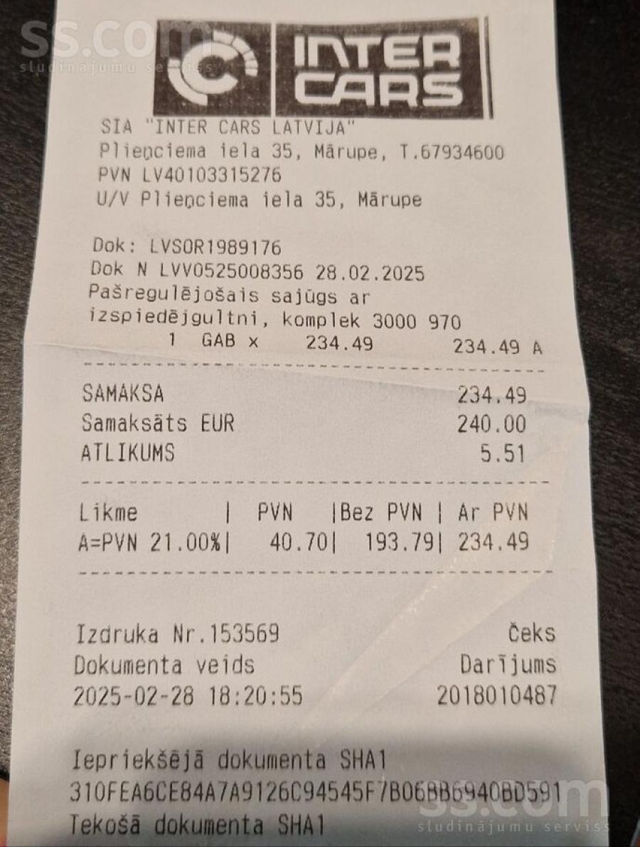 Черный БМВ 318 2009 в Рига, объемом двигателя 2.00 л и пробегом 477 тыс. км за 2600 €, фото 21 на AUTOMOTO.COM.LV