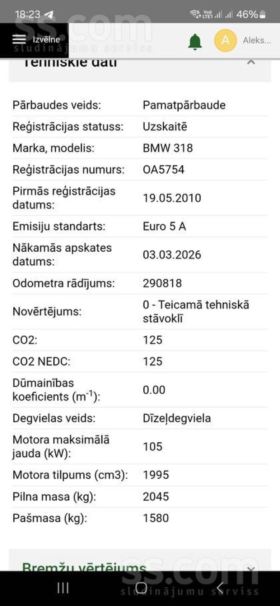 Melns BMW 318 2010 Aizkraukle, ar dzinēja tilpumu 2.00 L un nobraukumu 291 tūkst. km par 4700 €, foto 4 vietnē AUTOMOTO.COM.LV