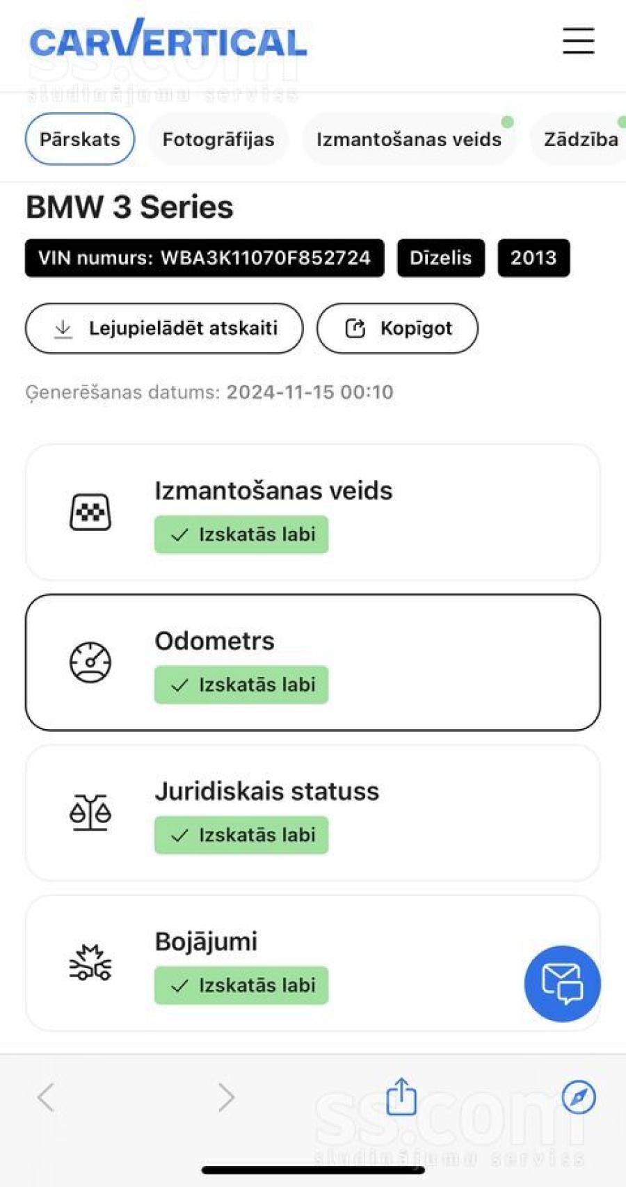 Черный БМВ 318 2013 в Рига, объемом двигателя 2.00 л и пробегом 285 тыс. км за 1400 €, фото 14 на AUTOMOTO.COM.LV